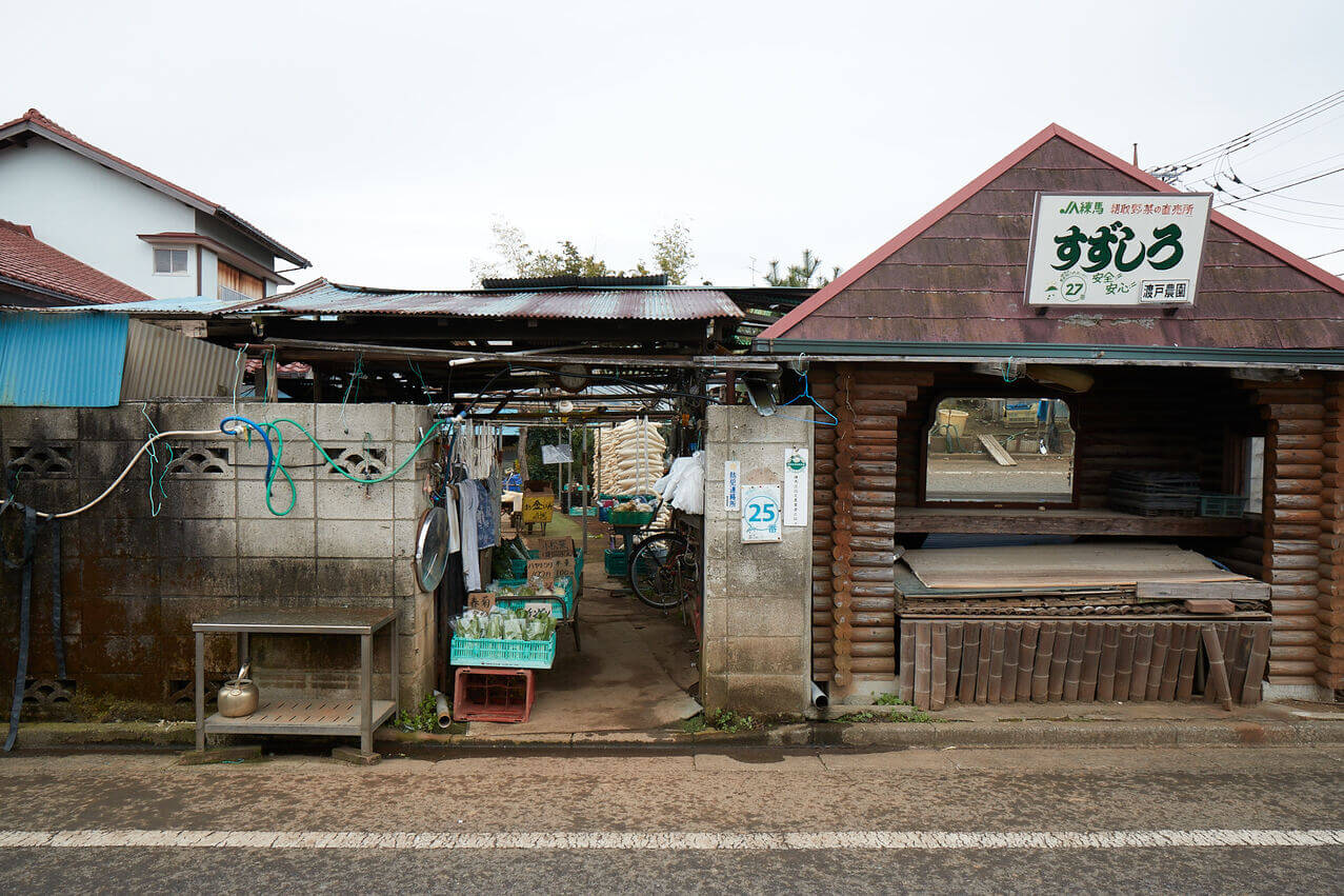 江戸時代から続く練馬ダイコン栽培を守る渡戸 章さんの絶品たくあん漬け ヱビスマガジン Yebisu